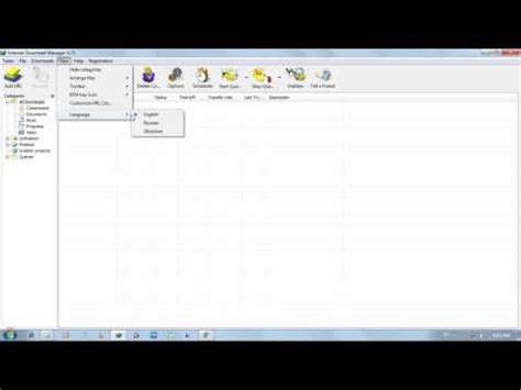 Image result for IDM Language Setting