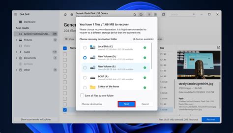 Image result for Destination Folder Access Windows 11 Admin Prompt
