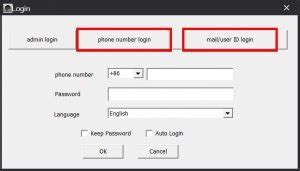 Image result for Yoosee Software Download
