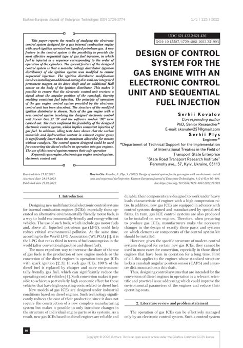 Image result for Engine Control Design