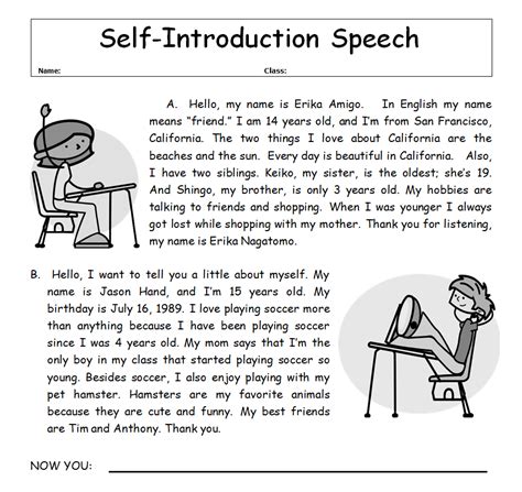 Image result for English Self Introduction Examples