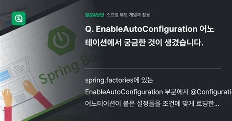 Image result for Enableautoconfiguration Simple Explanation