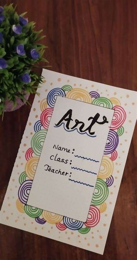 Image result for Page Frame Border Design for Project