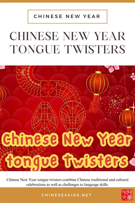 Image result for Chinese Basic Lessons Kids