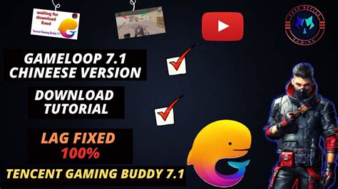 Image result for Game Loop China Version