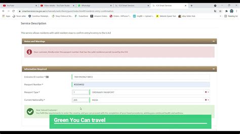 Image result for ICA Entry Permit
