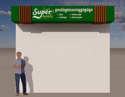 Image result for Storefront Standing Signs