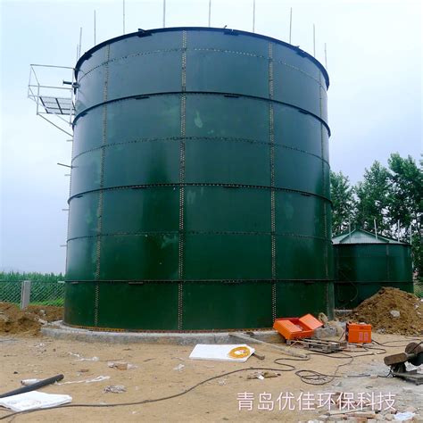 Image result for Sludge Digester Tank
