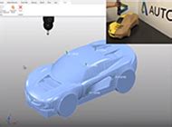 Image result for PowerINSPECT Autodesk Learning