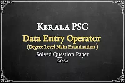 Image result for Data Entry Operator Exam Questions PDF