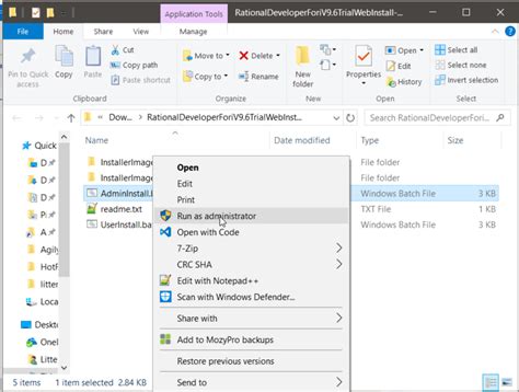 Image result for RDI Software