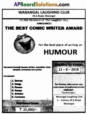 Image result for Model Class 10th Part 8 English