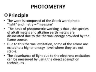 Photometry, colorimetry, spectophotometry | PPTX
