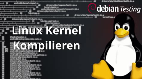 Image result for Compile Linux Kernel Ubuntu VMware