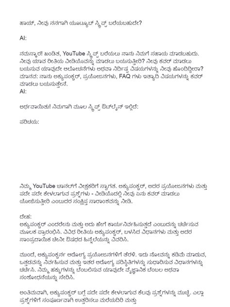 Image result for YouTube Video Script