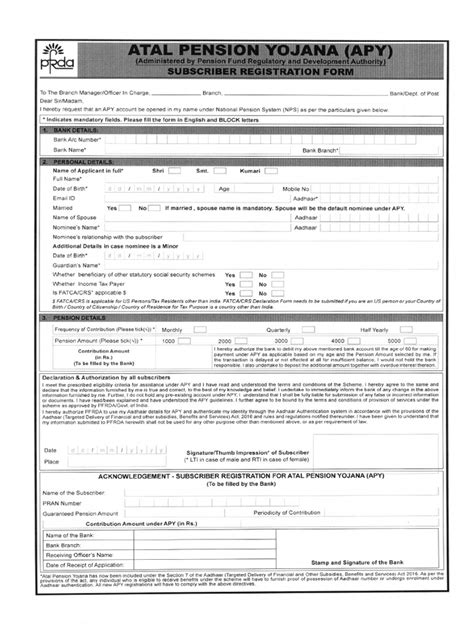 Image result for APY Application Form