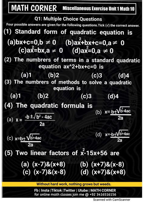 Image result for MCQ Lesson 1 Class 10 Maths