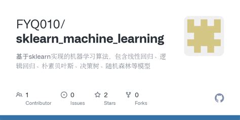Image result for Sklearn Machine Learning