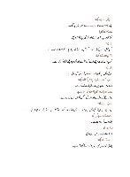 Image result for MATLAB Line Detection