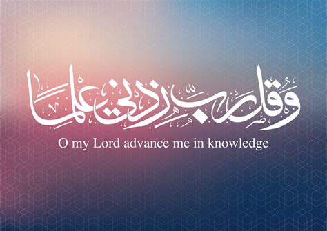 Image result for How to Increase Knowledge