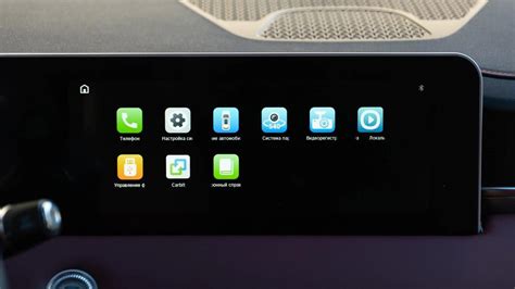 Image result for CarbitLink-EasyConnection Installation