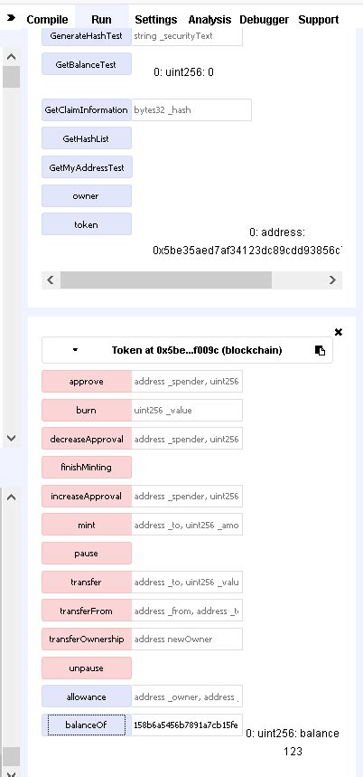 Image result for Solidity Call Function From Another Contract