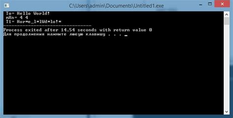 Image result for Encryption and Decryption C