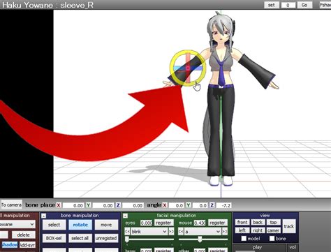 Image result for MMD File Format