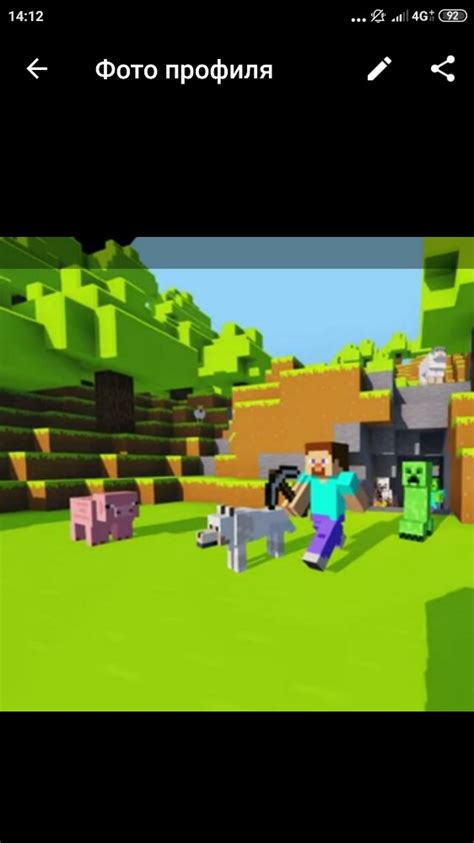 Image result for Minecraft Meme Background