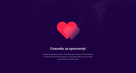 Image result for Game Store Background for Website Design