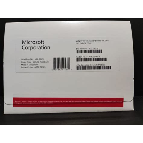 Image result for Windows Server Sticker