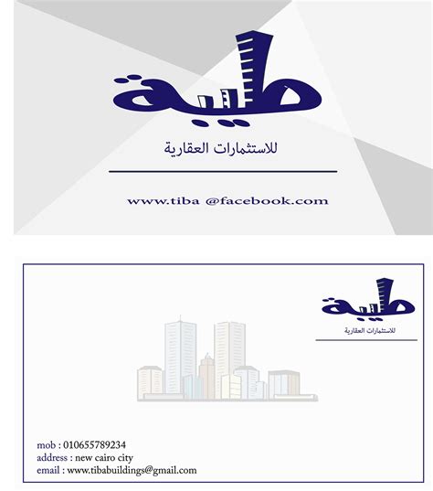 Image result for Sign Card Design