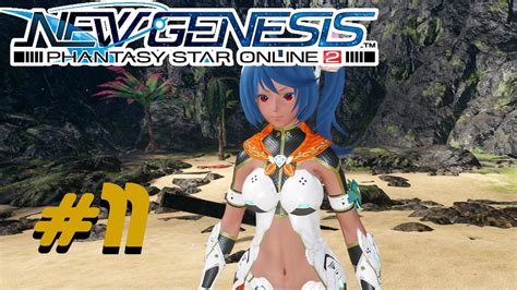 Image result for PSO2 Aina