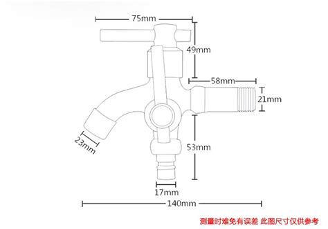 Image result for One Split into Two Washing Machine Tap