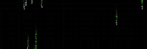 Image result for Gold Matrix Code GIF