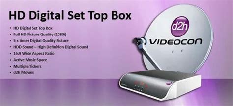 Image result for D2H Digital Set Top Box
