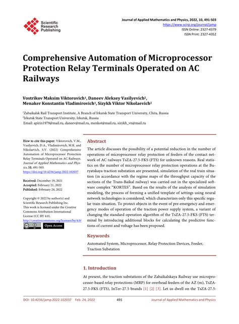 Image result for Microprocessor Protection Relay