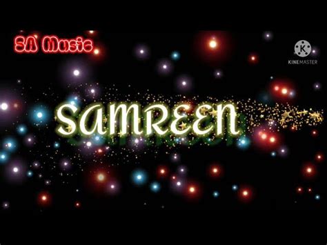 Image result for Samreen Arabic Calligraphy