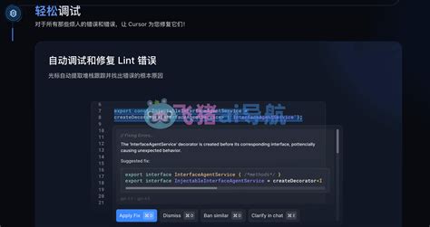 Image result for Cursor Bot