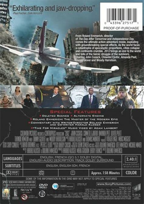 2012 (DVD 2009) | DVD Empire