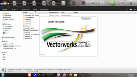 Image result for Vectorworks Serial Number