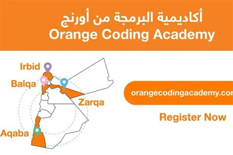 Image result for Coding Programs Orange S