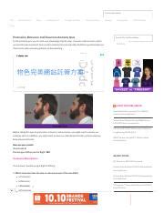 Image result for Excursion Anatomy