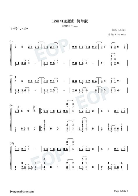 Image result for Musical Notes Numbers