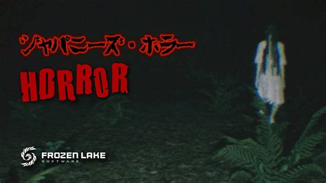 Image result for FN Horror Map Code