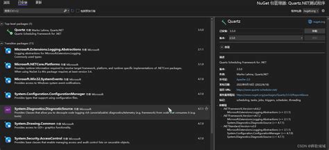 Image result for Image Net Graph Quartz