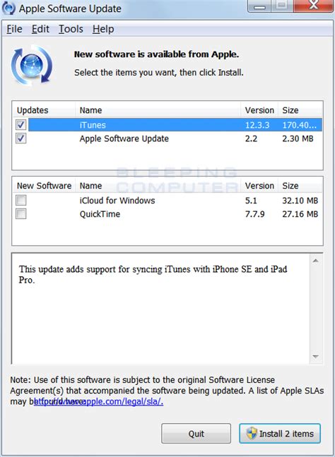 Image result for QuickTime Update