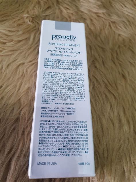 Image result for Proactiv Solution Model