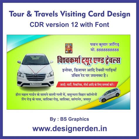 Image result for Awpl Visiting Card Design