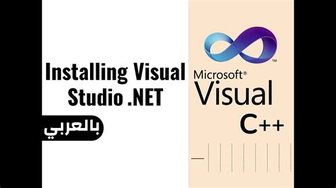 Image result for Setup VSC for .Net